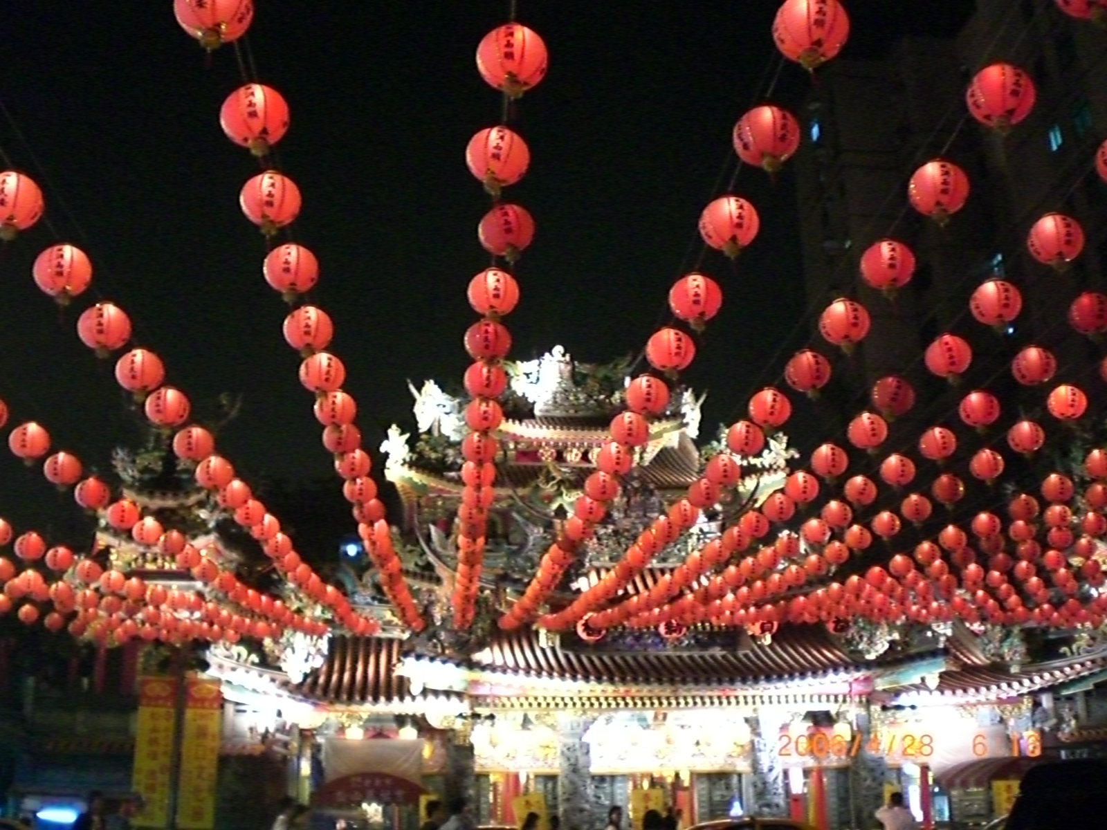 日記: ★日記★