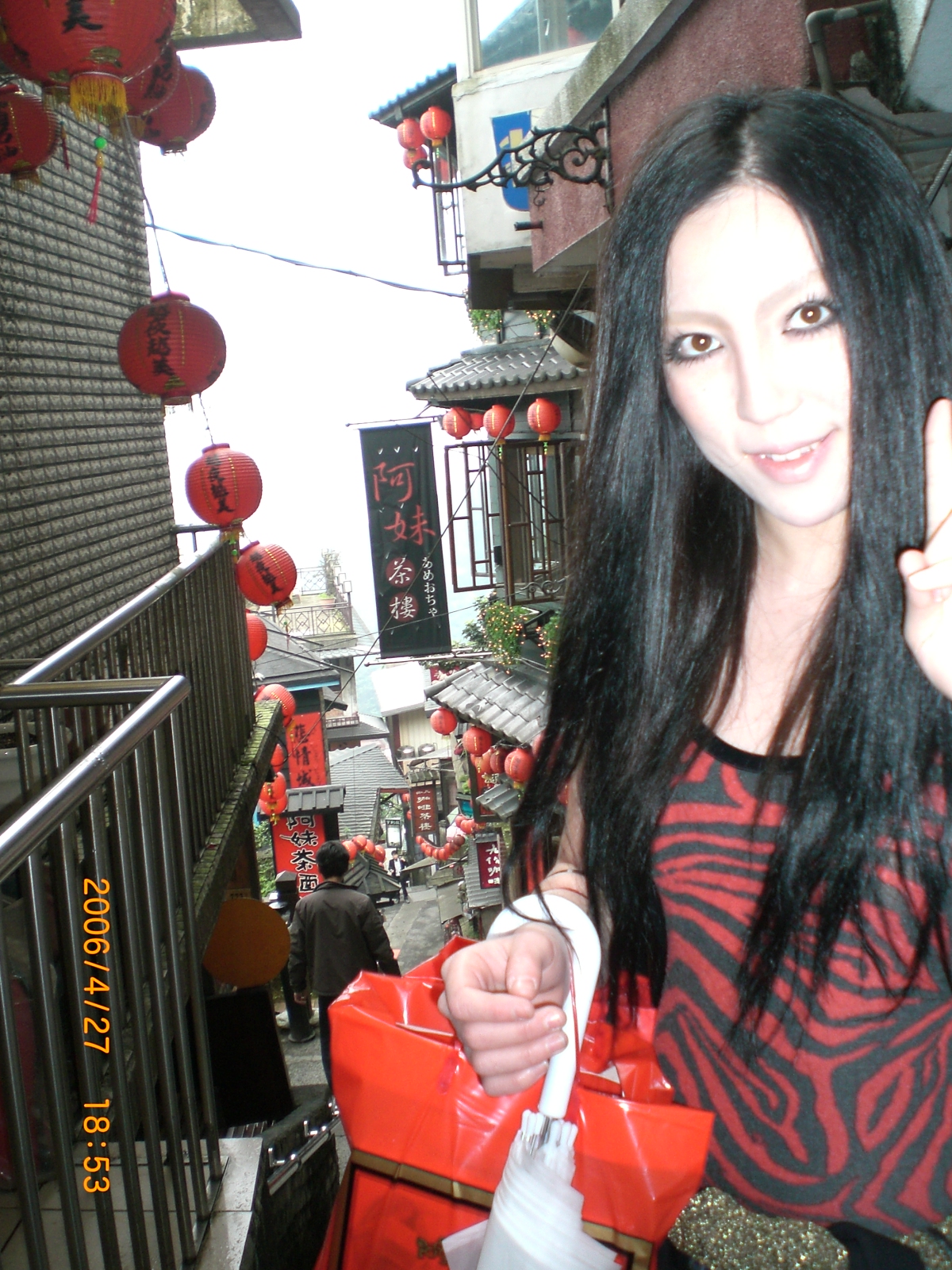 日記: ★日記★