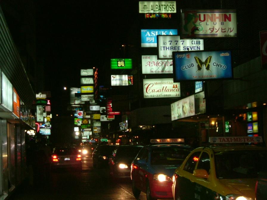 タイ キャバクラ日記: ★日記★