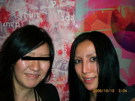 日記: ★日記★